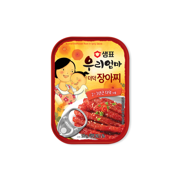 Spicy Bellflower Root [Deodoek] 90G – Shilla Webshop