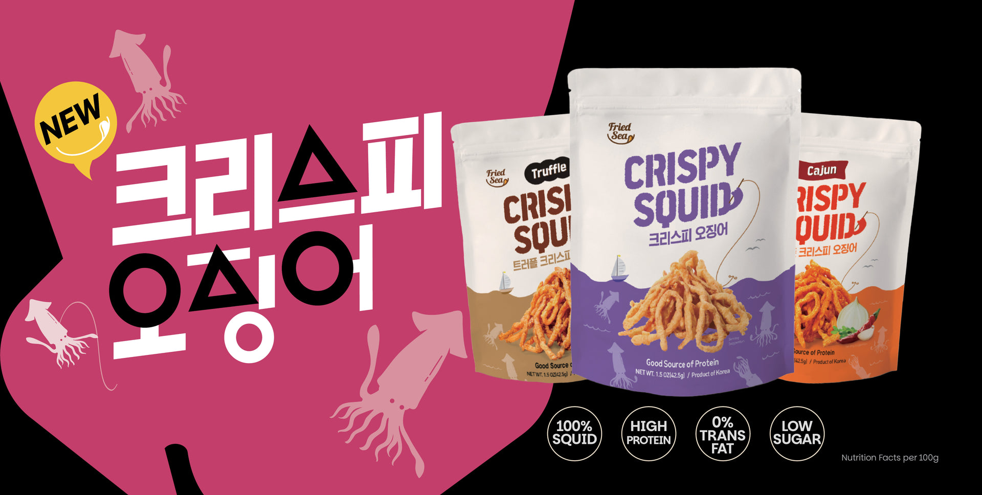 Shilla Japanese & Korean Food Market – Shilla Webshop