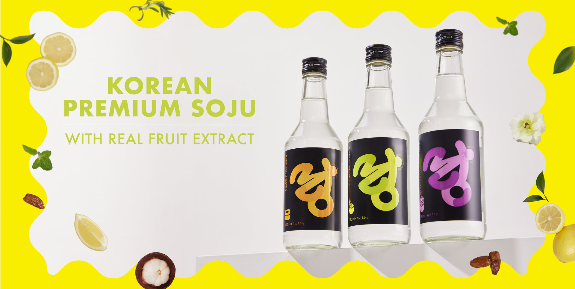 Shilla Japanese & Korean Food Market – Shilla Webshop