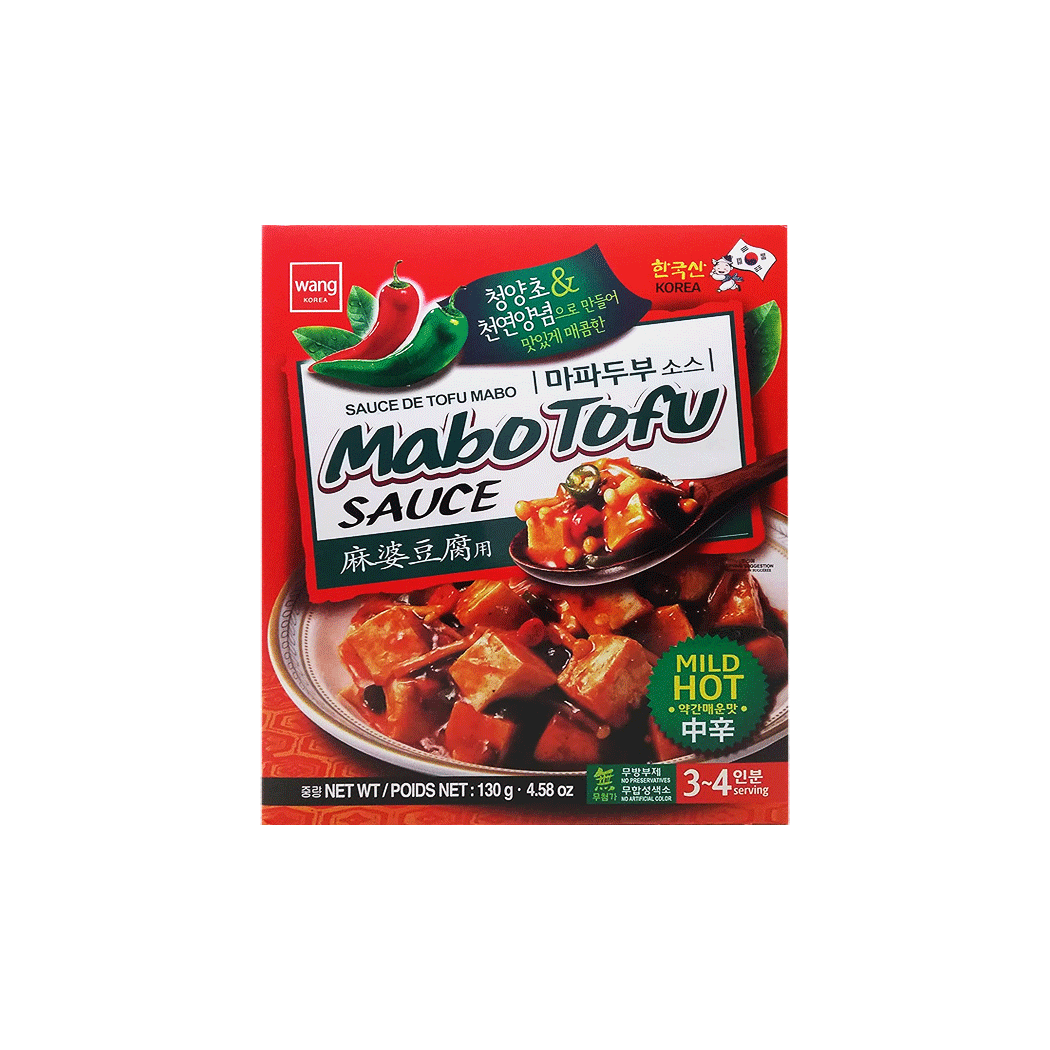 Mabo Tofu Medium Spicy 130G – Shilla Webshop