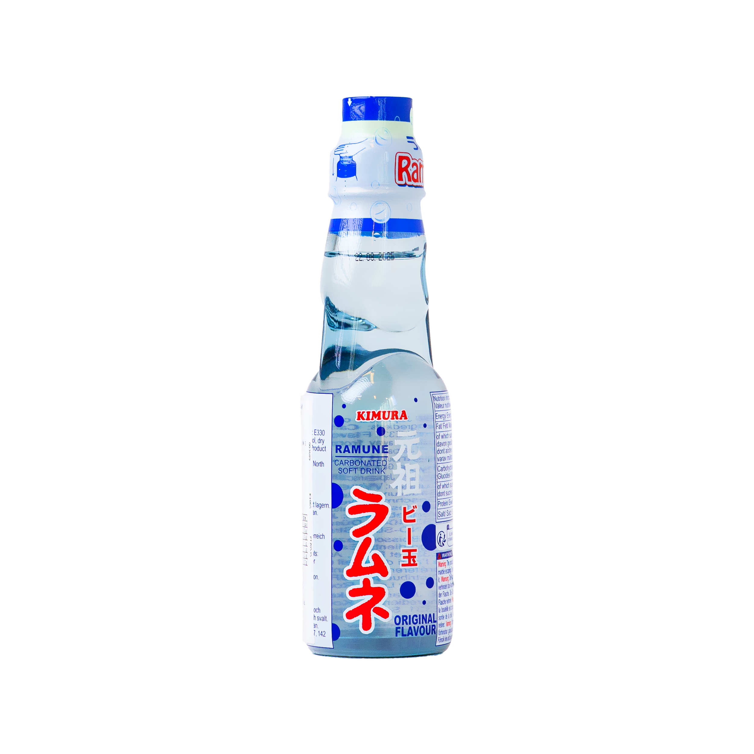Ramune Original 200ML – Shilla Webshop