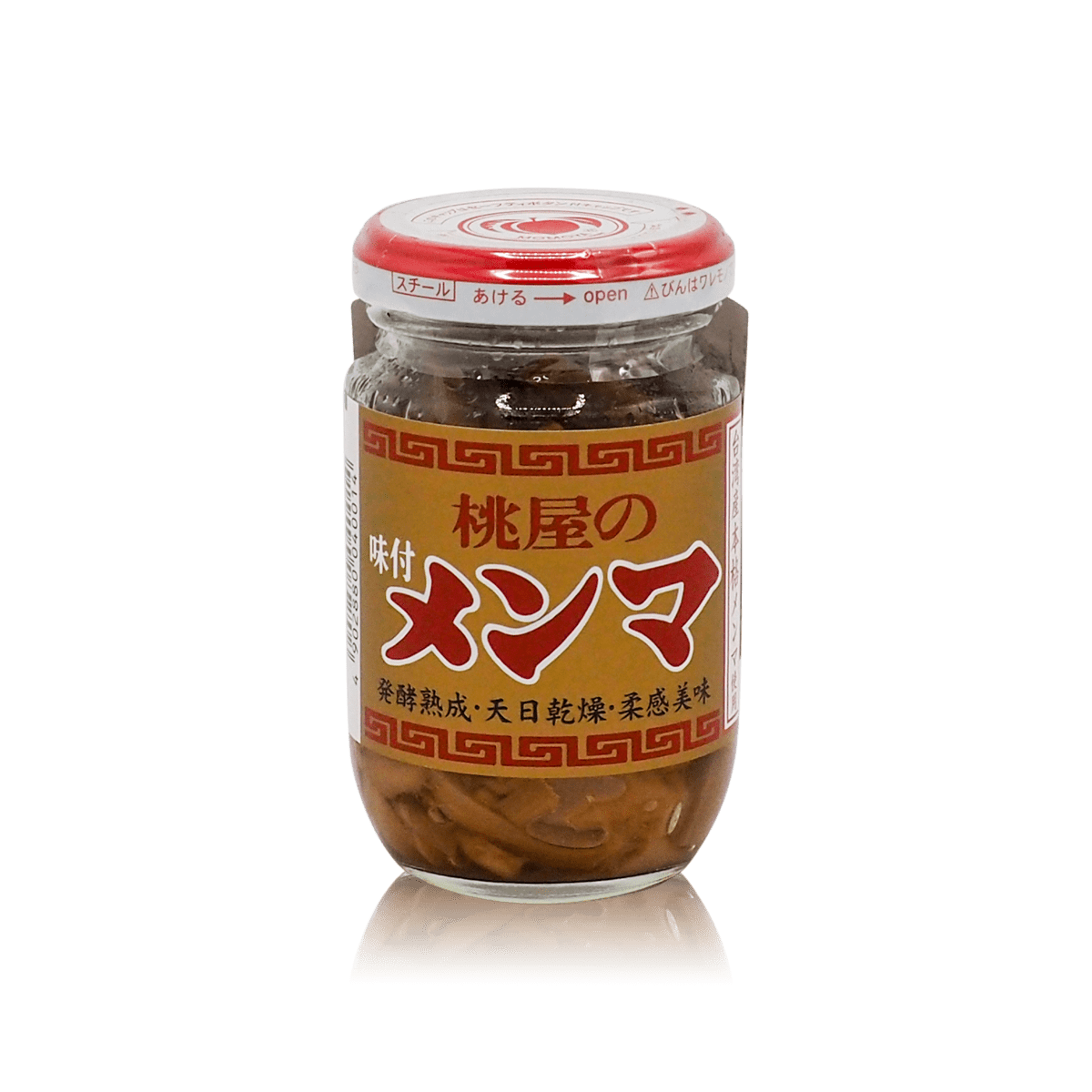 Menma 100G – Shilla Webshop