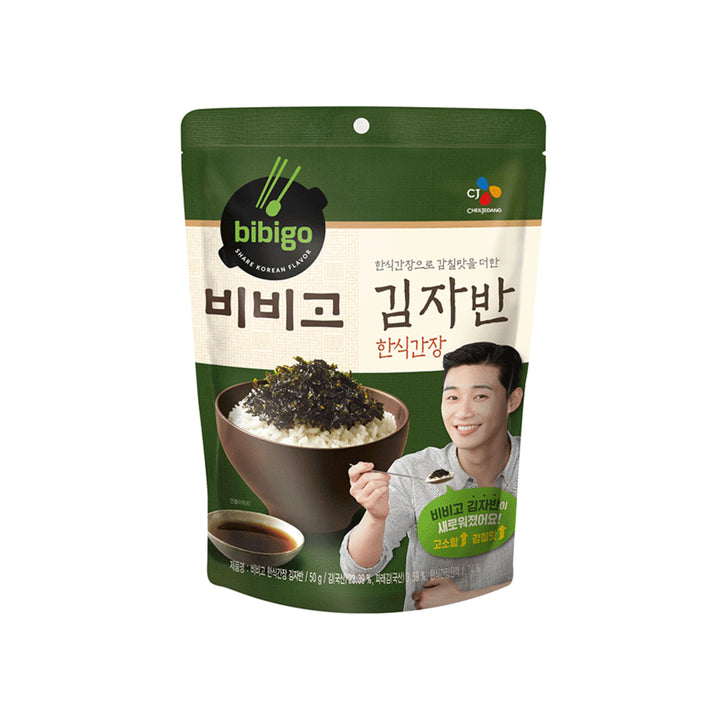 Shilla Japanese & Korean Food Market – Shilla Webshop